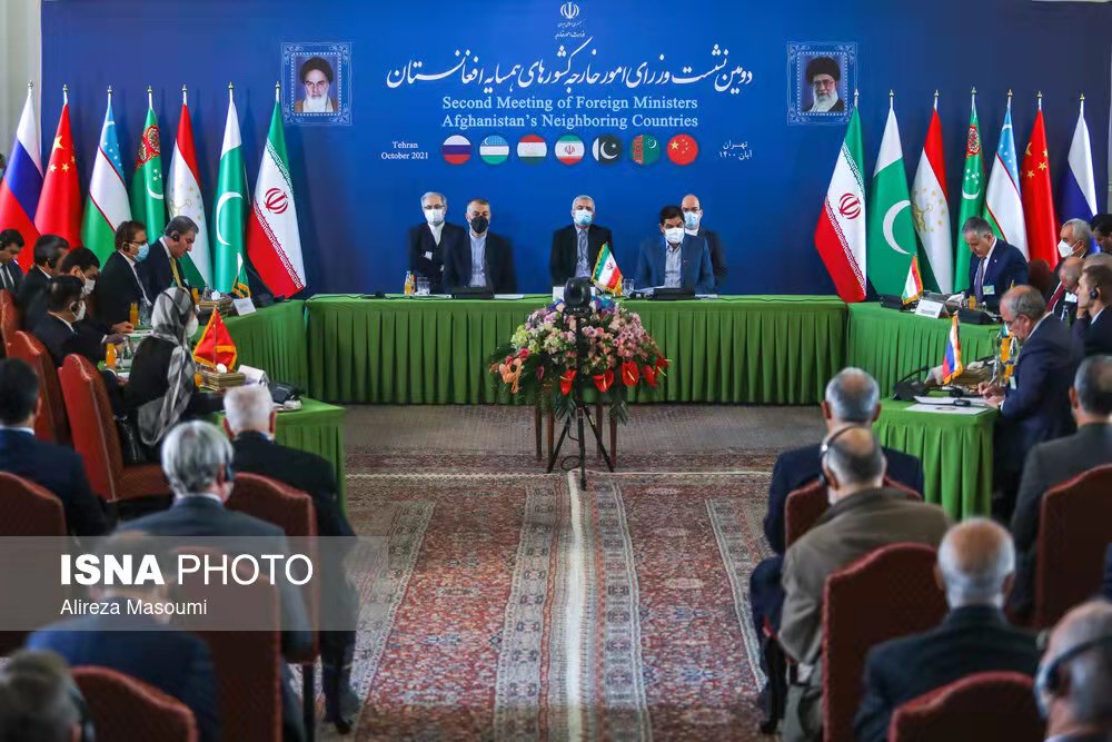Embassy of the Islamic Republic of Iran - Beijing